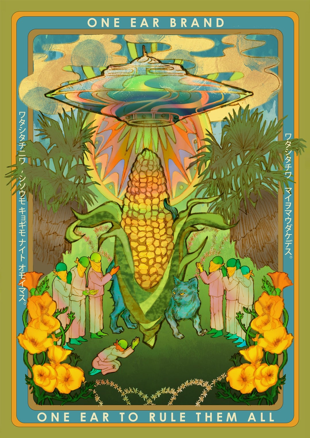 The One Ear Brand Store