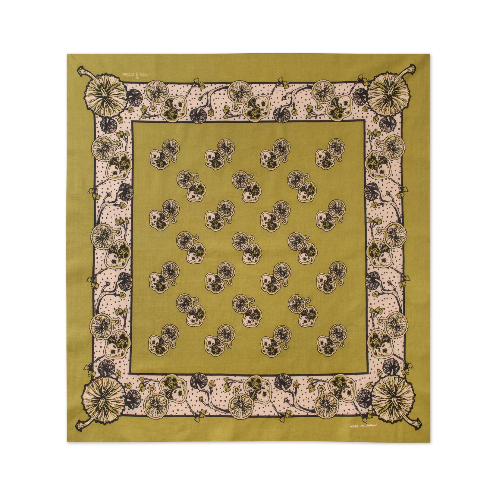 Sincerity – One Ear Brand